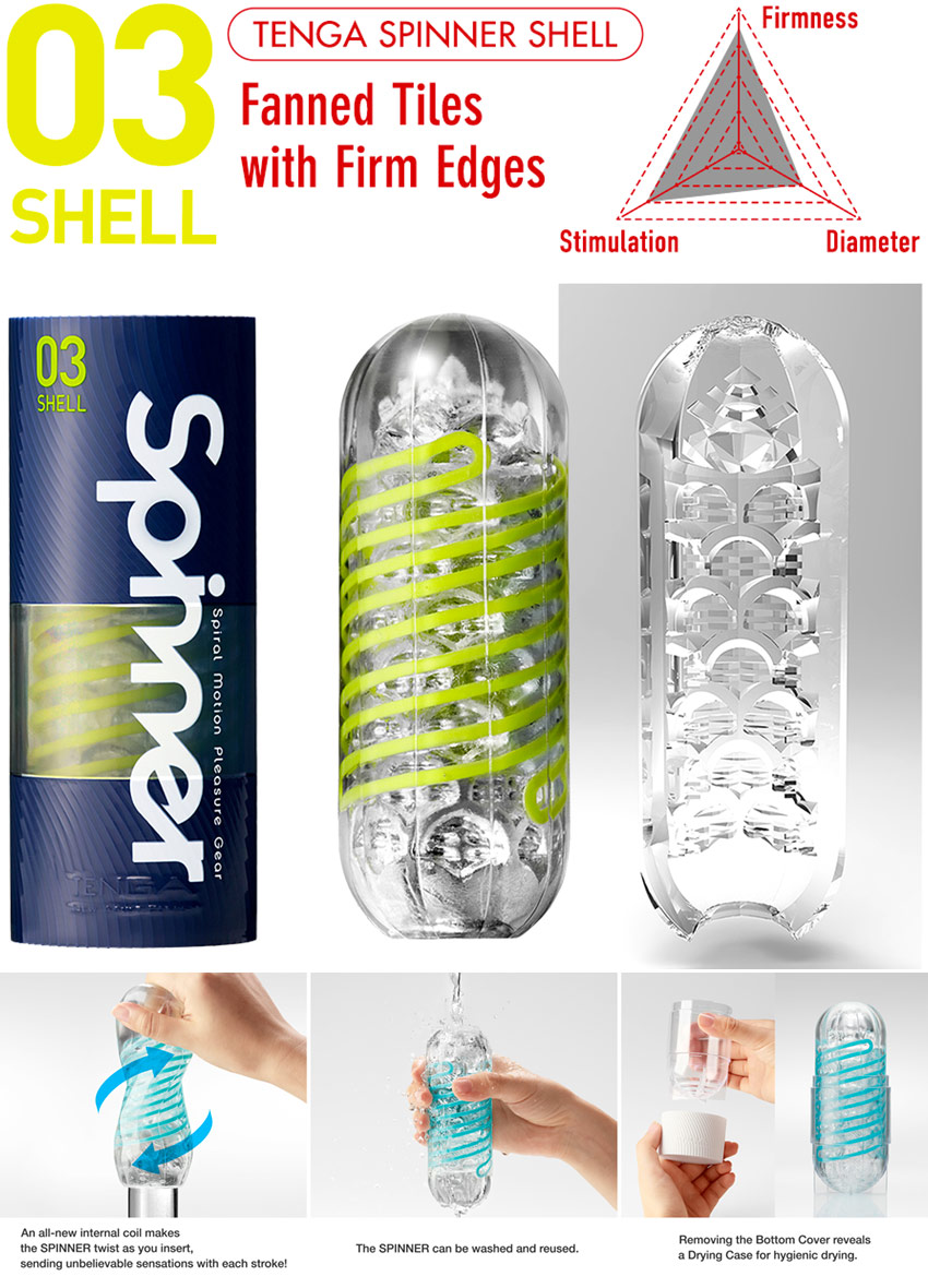 Tenga Spinner 03 Shell | Sextoy pour homme | Masturbateur souple